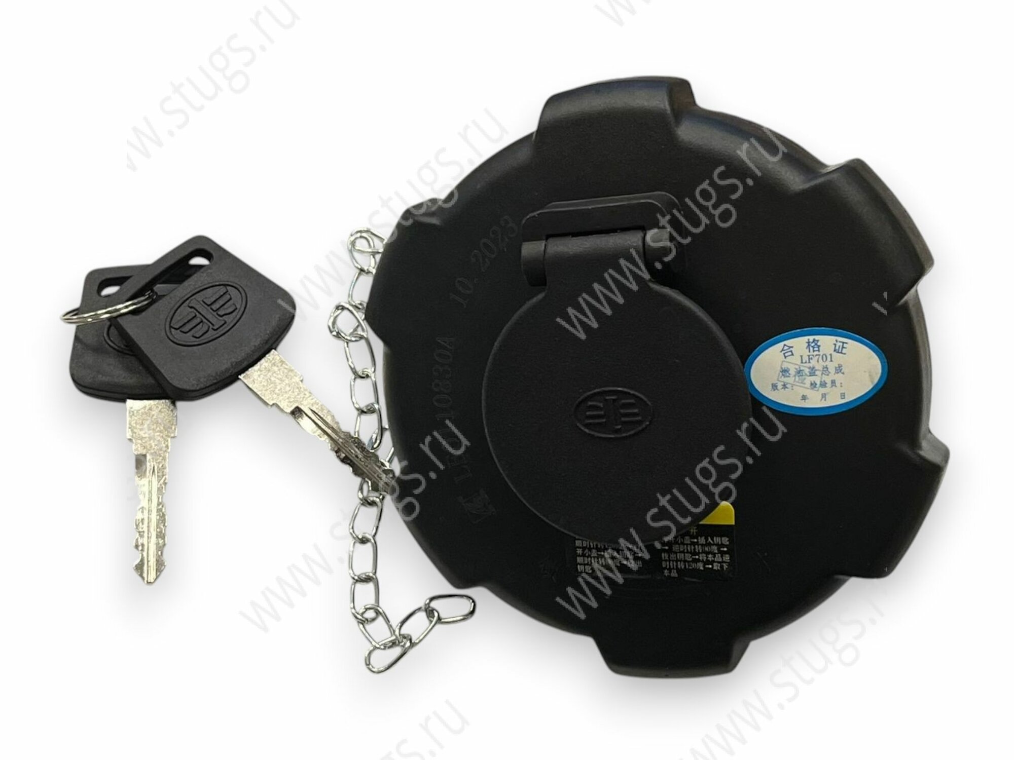 Крышка топливного бака FAW LEO 1103010-260