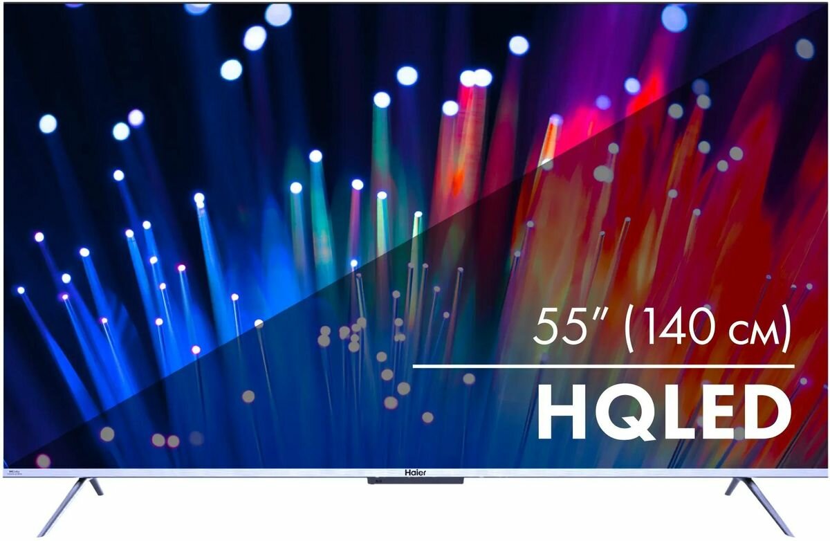 Телевизор Haier 55 Smart TV S3 RU 55", 4K UHD, HQLED, WiFi, HDR 10