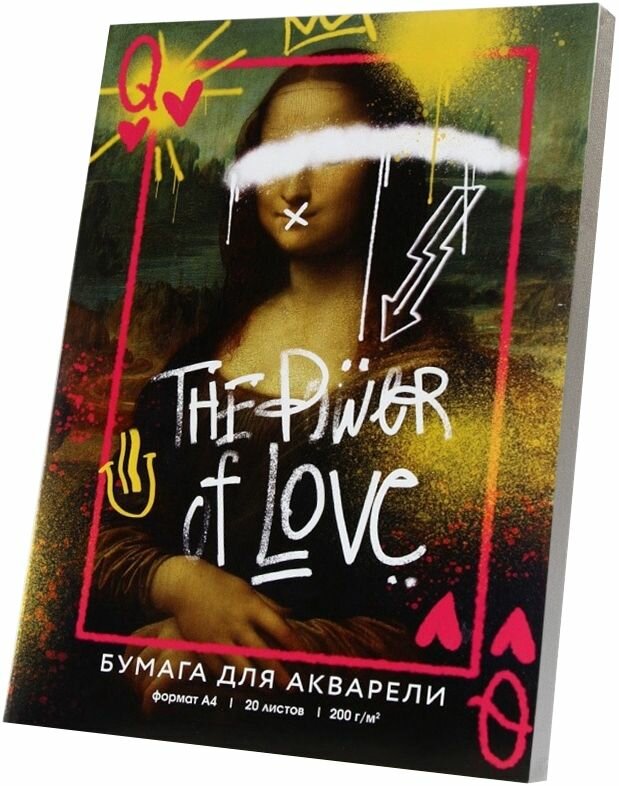 Бумага для акварели "Мона Лиза" белая, формат А4, набор из 20 листов, плотность 200 г/м2, в папке