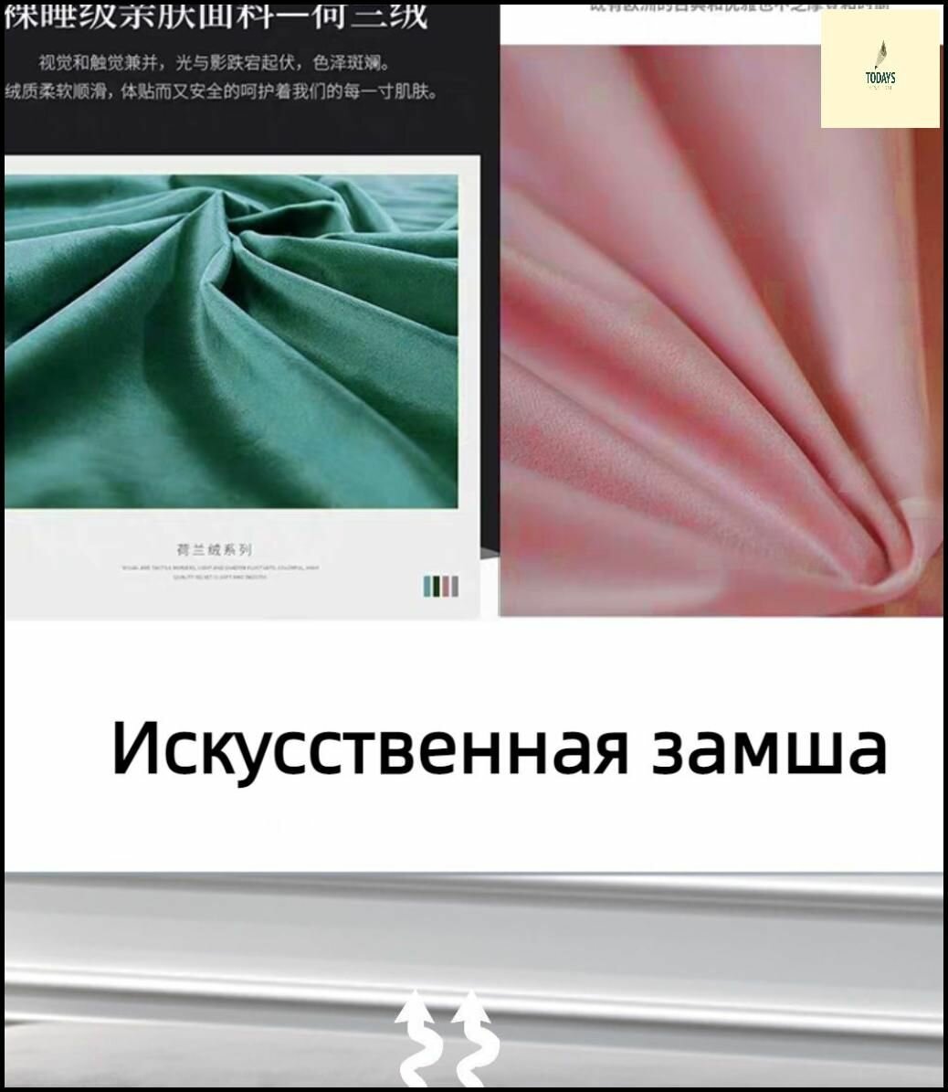 Этажерка для обуви — фото 1
