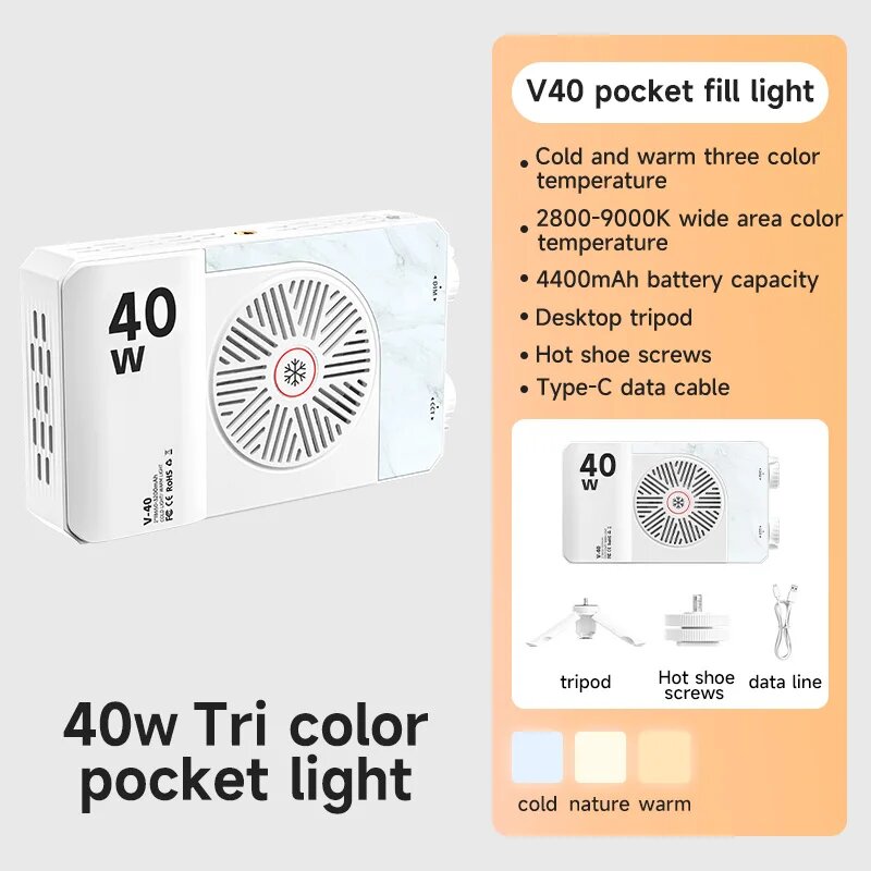 V40 Pocket Fill Light 40W Tri Color