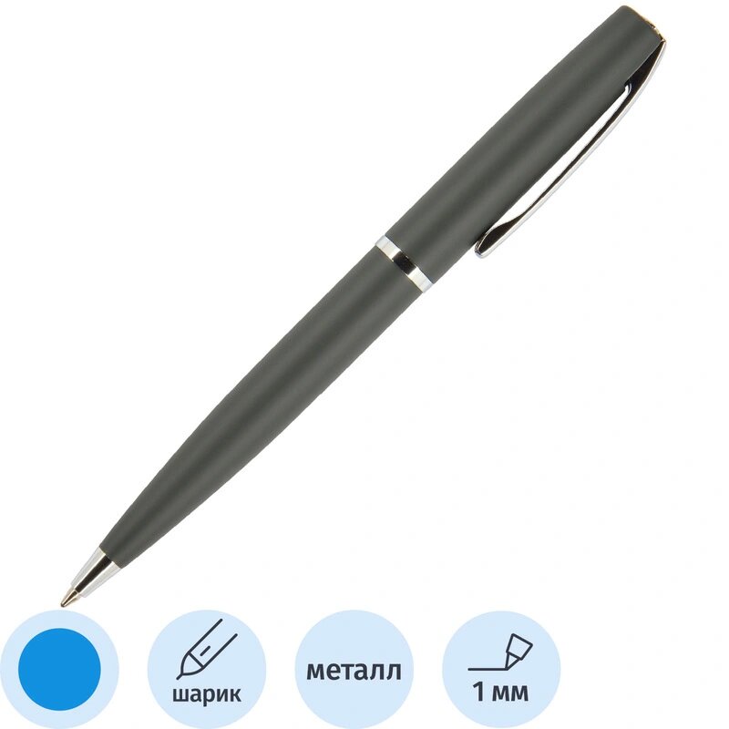 Ручка шариковая автоматическая футляр Sienna 1мм серый корпус 20-0223/01