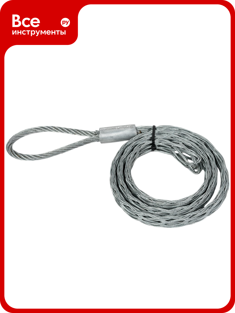 Стандартный кабельный чулок НК-Группм L=900 мм 1 петля 50кН КЧС40/1