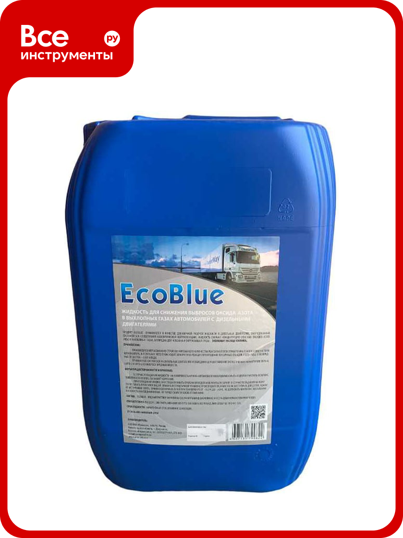 Мочевина Промпэк EcoBlue 10 л заводская упаковка ПР00062 жидкое удобрение для дизельных двигателей