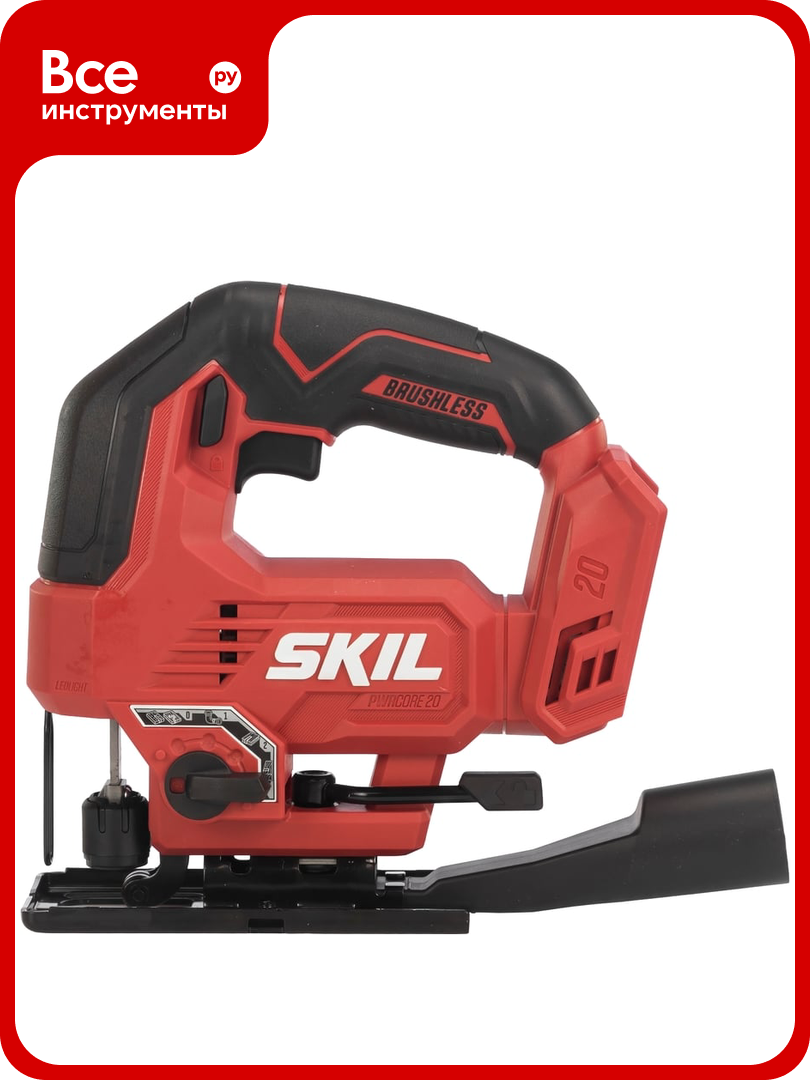 Аккумуляторная лобзиковая пила SKIL JS8290, solo, для подключения пылесоса