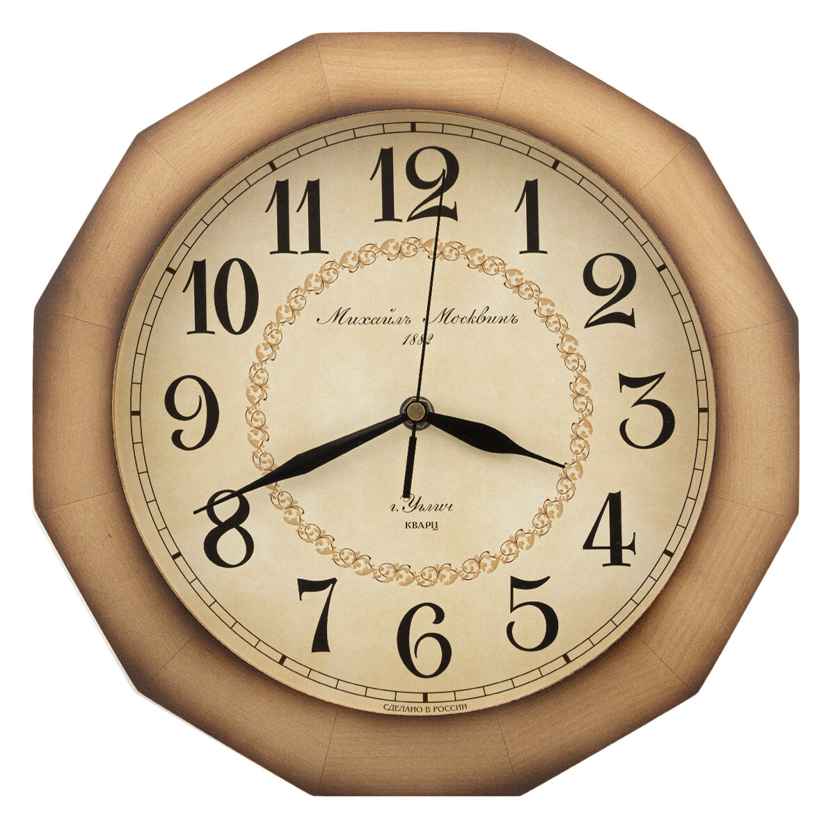 Часы настенные Михаил Москвин 4698А146