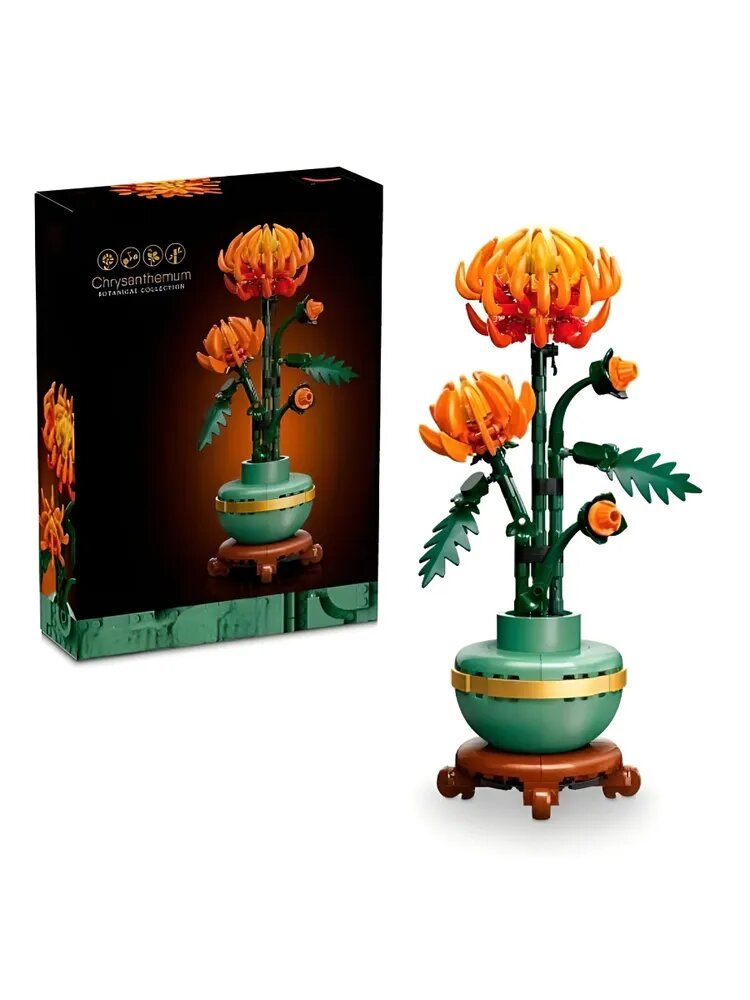 Конструктор совместим с Lego Botanic "Хризантема" 278 деталей, для девочек, от 6 лет