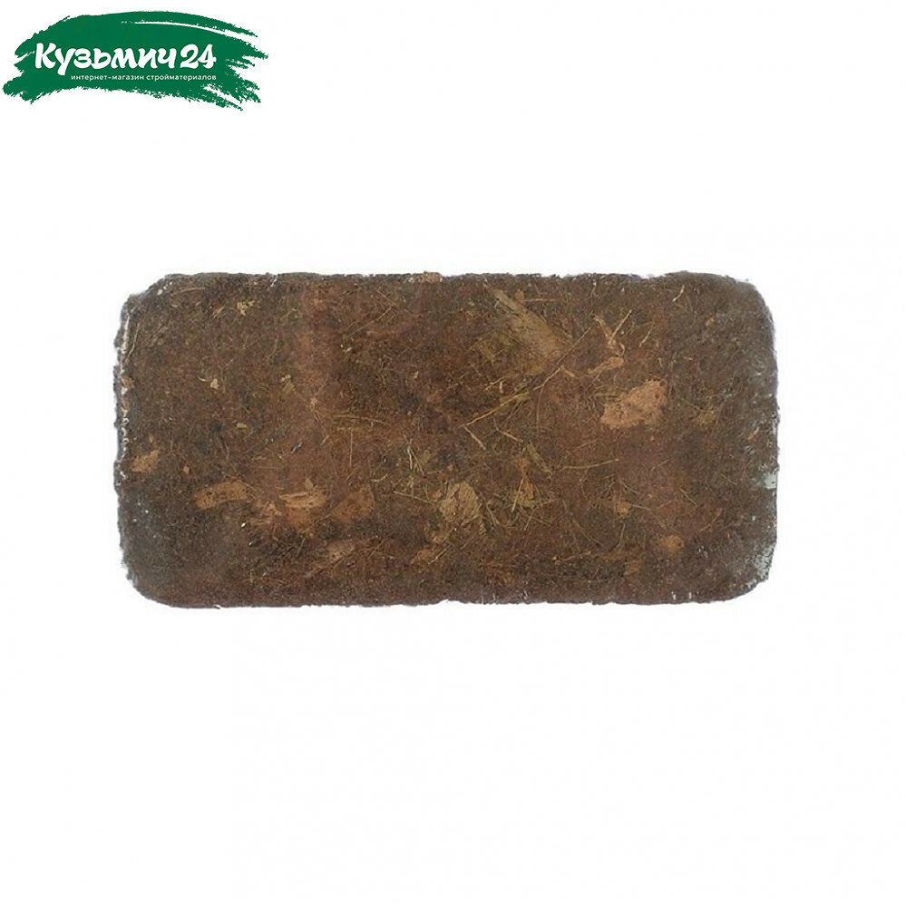 Брикет Кокосовый универсальный 7 л, готовый субстрат для растений
