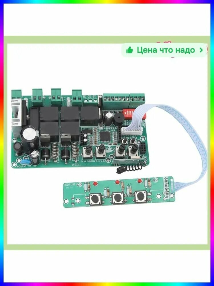 Автоматика для управления воротами и дверями-Автоматика для ворот и дверей, Характеристики