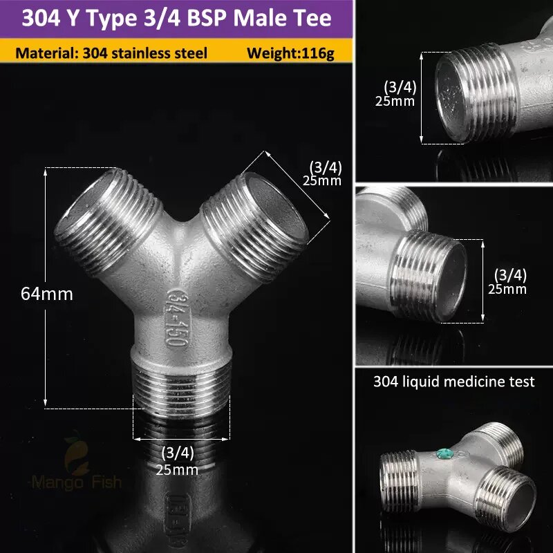 3-ходовой тройник Y из нержавеющей стали 304, 3/4 BSP