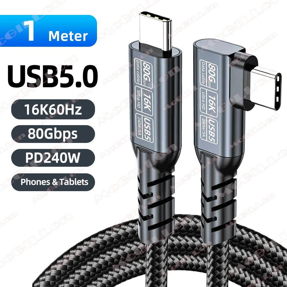 USB5.0 кабель Type-C 1M, 80Gbps, 240W, 16K 60Hz