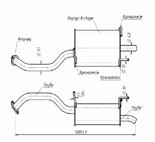 Глушитель Chery Fora 2.0i 06>