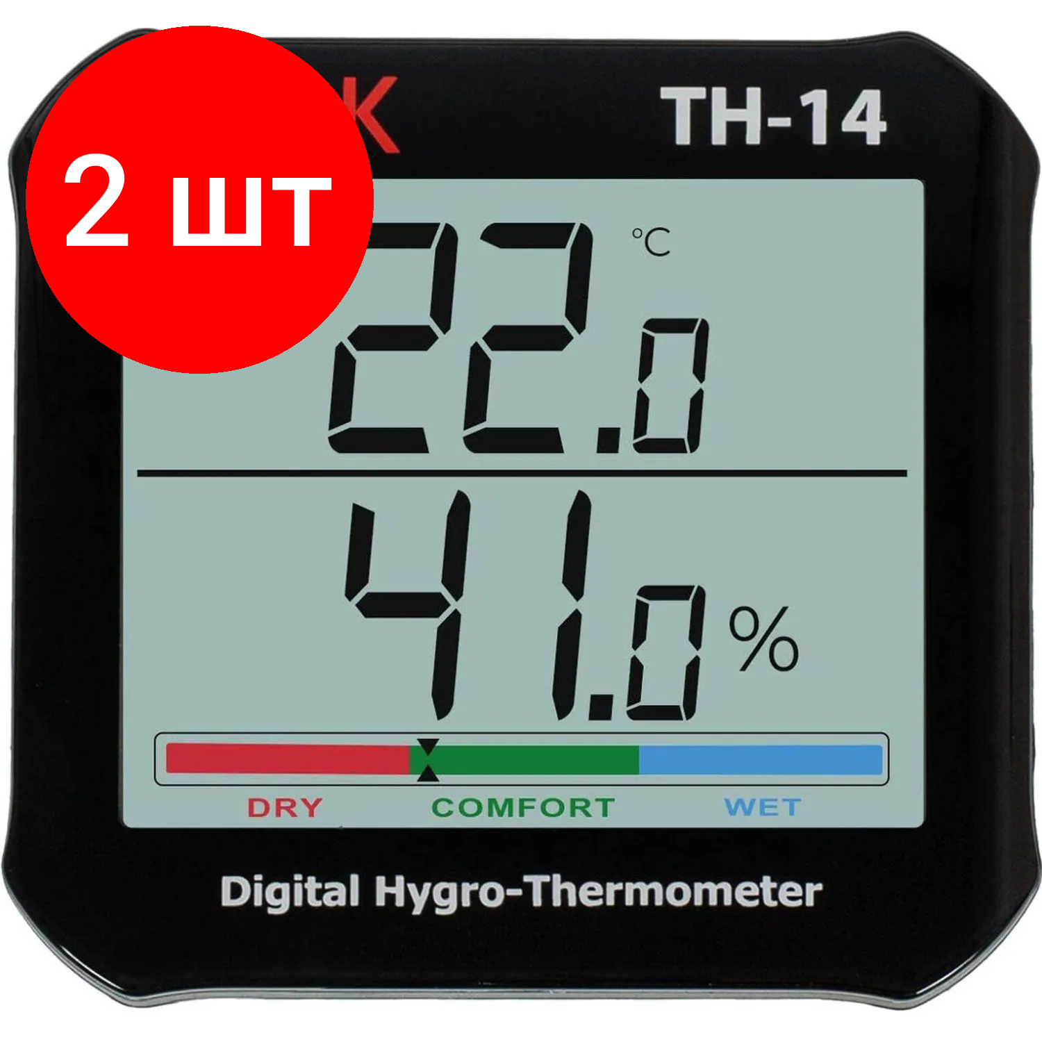 Комплект 2 штук, Термогигрометр RGK TH-14 776202
