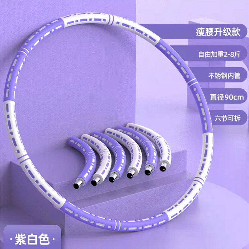 Специальное фитнес-оборудование для женщин, утягивающее талию, домашнее оборудование для похудения, обручи для сжигания жира на животе, легкие, складные