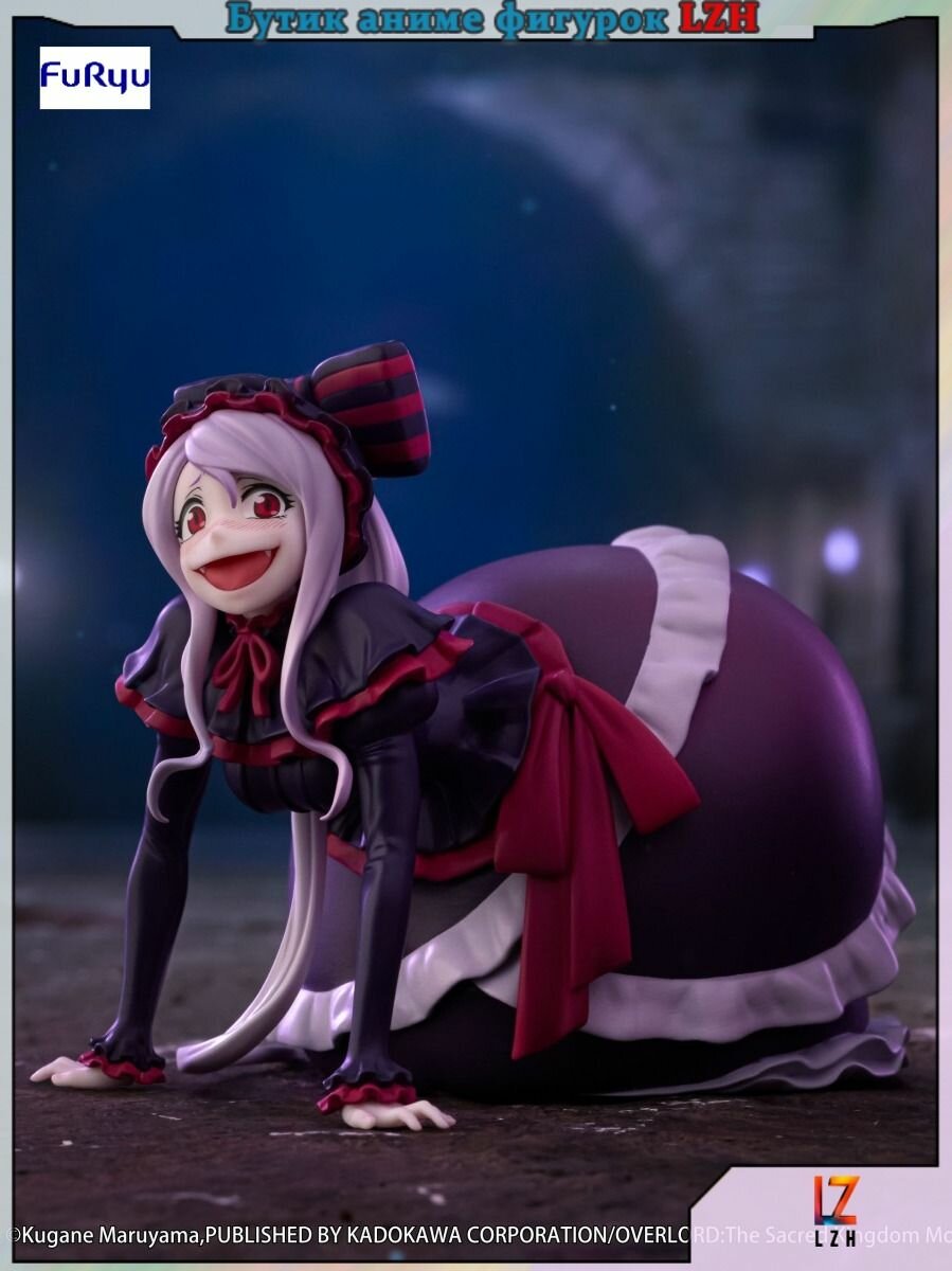 Аниме фигурка FuRyu Noodle Stopper Figure Шаллтир(Shalltear Bloodfallen) из "Overlord" 10.5 см (LZH)