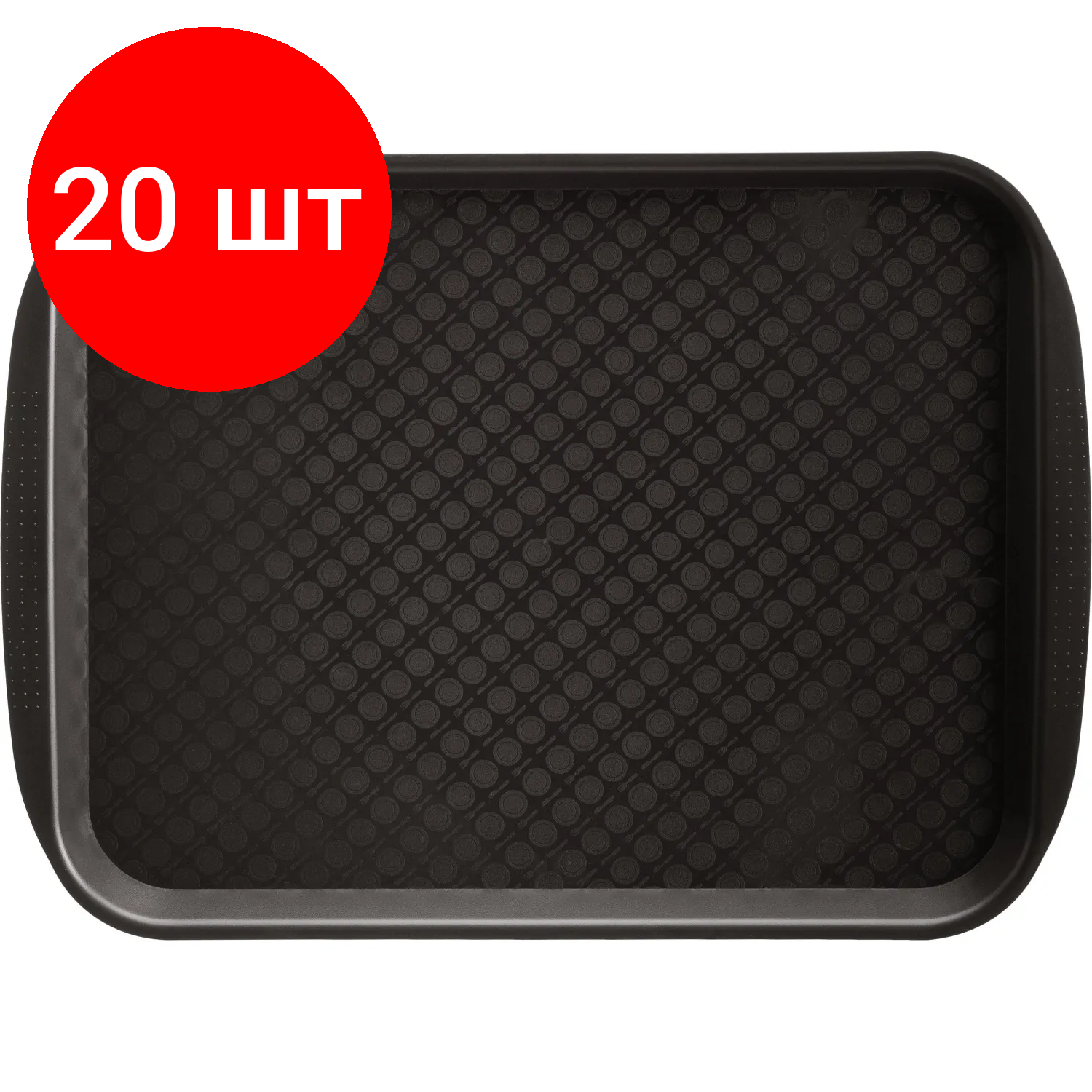 Комплект 20 штук, Поднос 365х270 мм коричневый , Restola, ПП 422109014