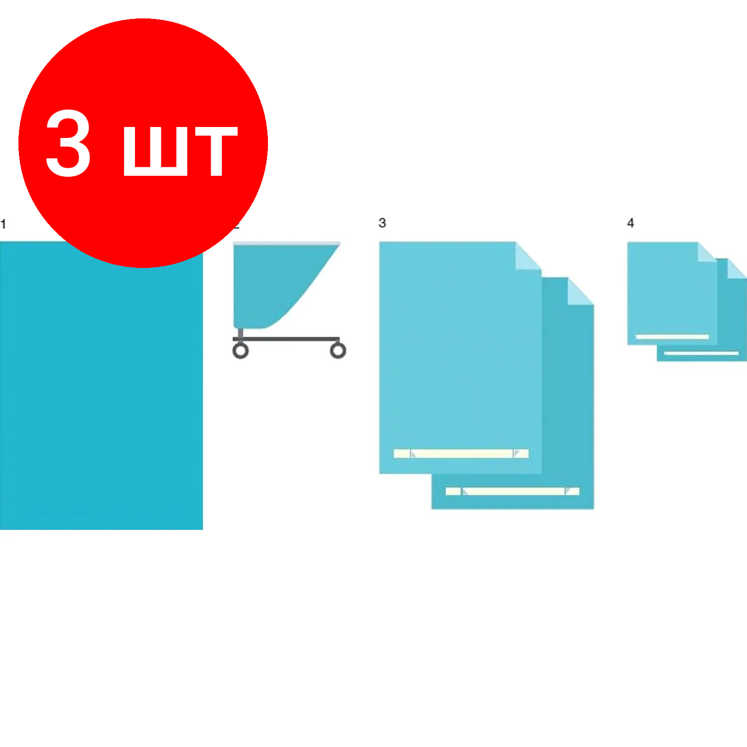 Комплект 3 упаковок, Мед. однораз. белье КБО - 02(для огранич операц поля)6ком/кор, стерил Гекса