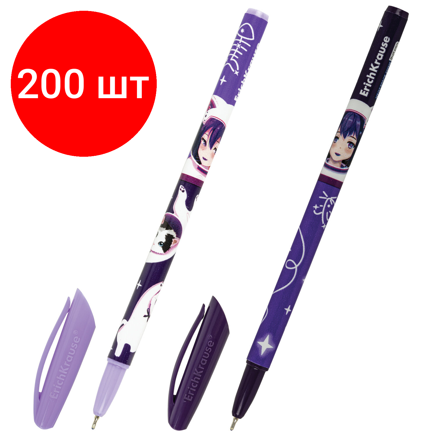 Комплект 200 шт, Ручка шариковая ERICH KRAUSE "Neo Space Anime", синяя, корпус ассорти, узел 0.7 мм, линия 0.26 мм, 61014