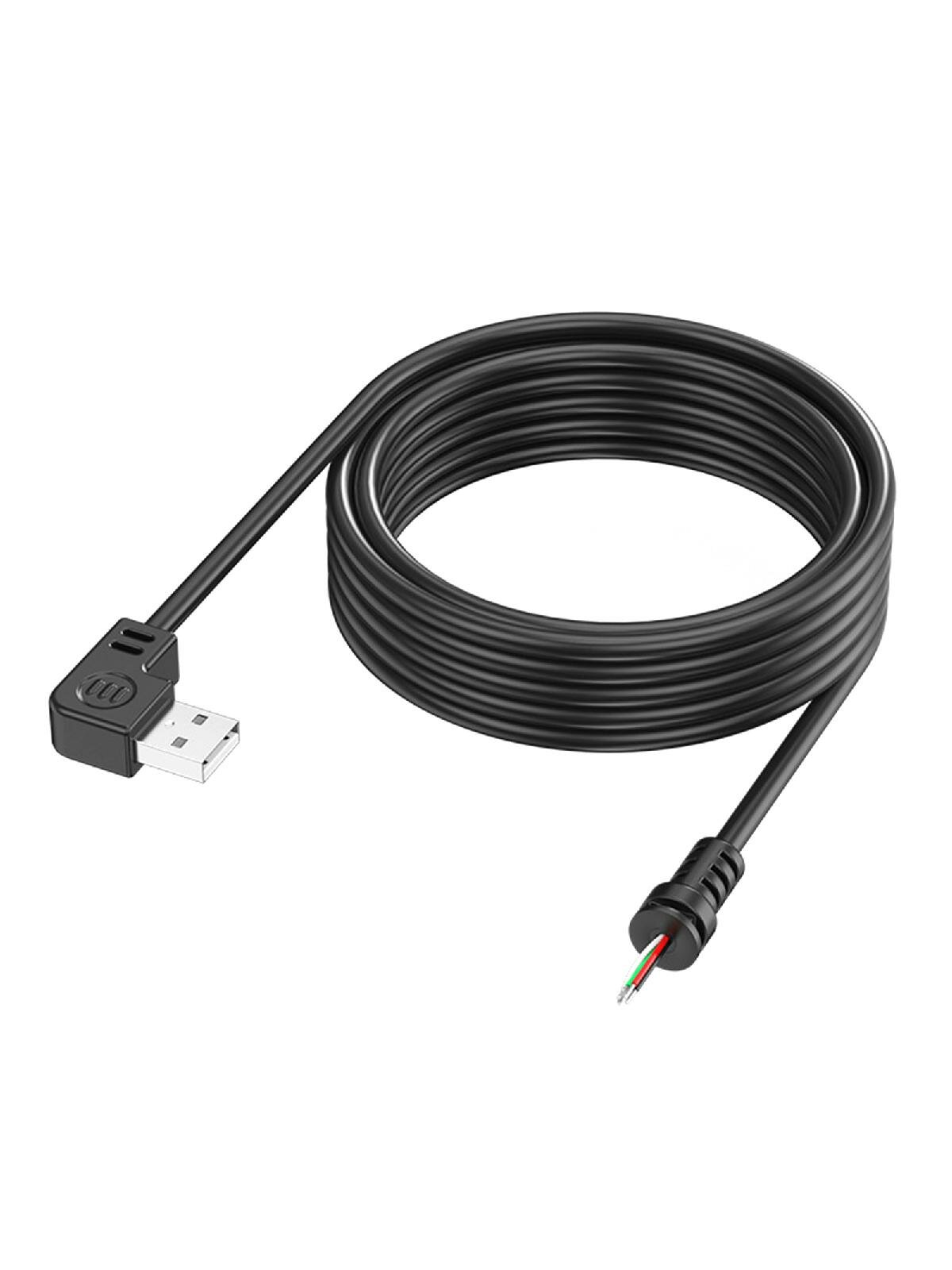 USB 4-проводный кабель с косичкой Удлинитель USB 2.0 Штекер 4-контактный оголенный провод