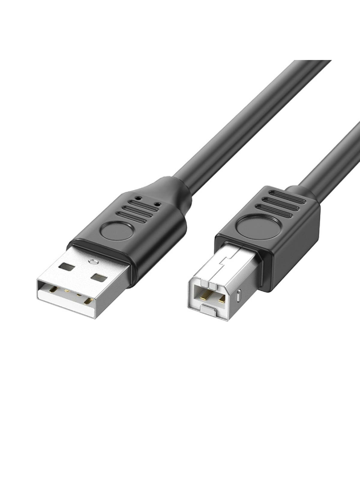 Кабель для принтера и сканера USB2 с 90-градусным изгибом для быстрой передачи данных