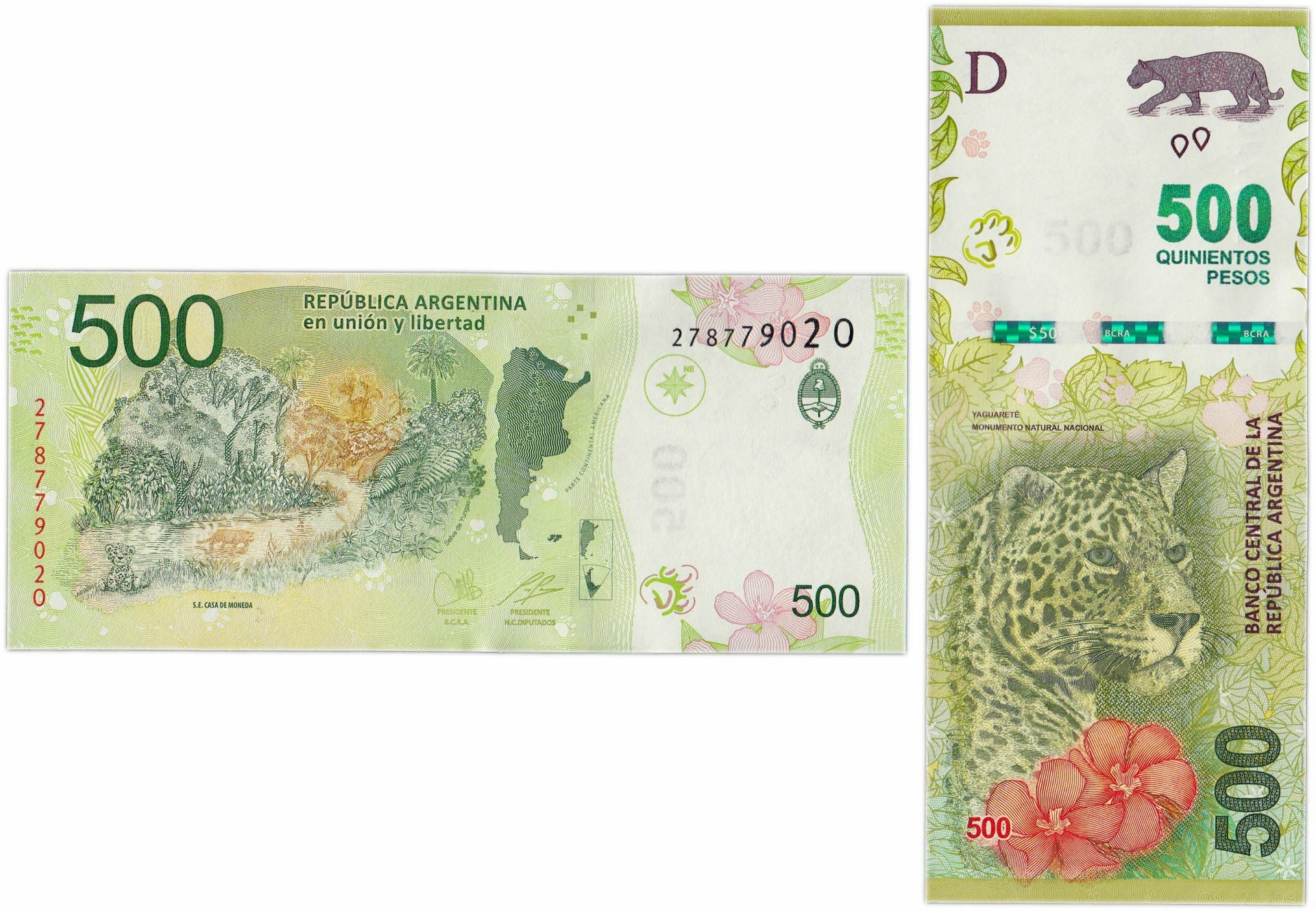Аргентина 500 песо 2016 2021 Серия О Pick 3653