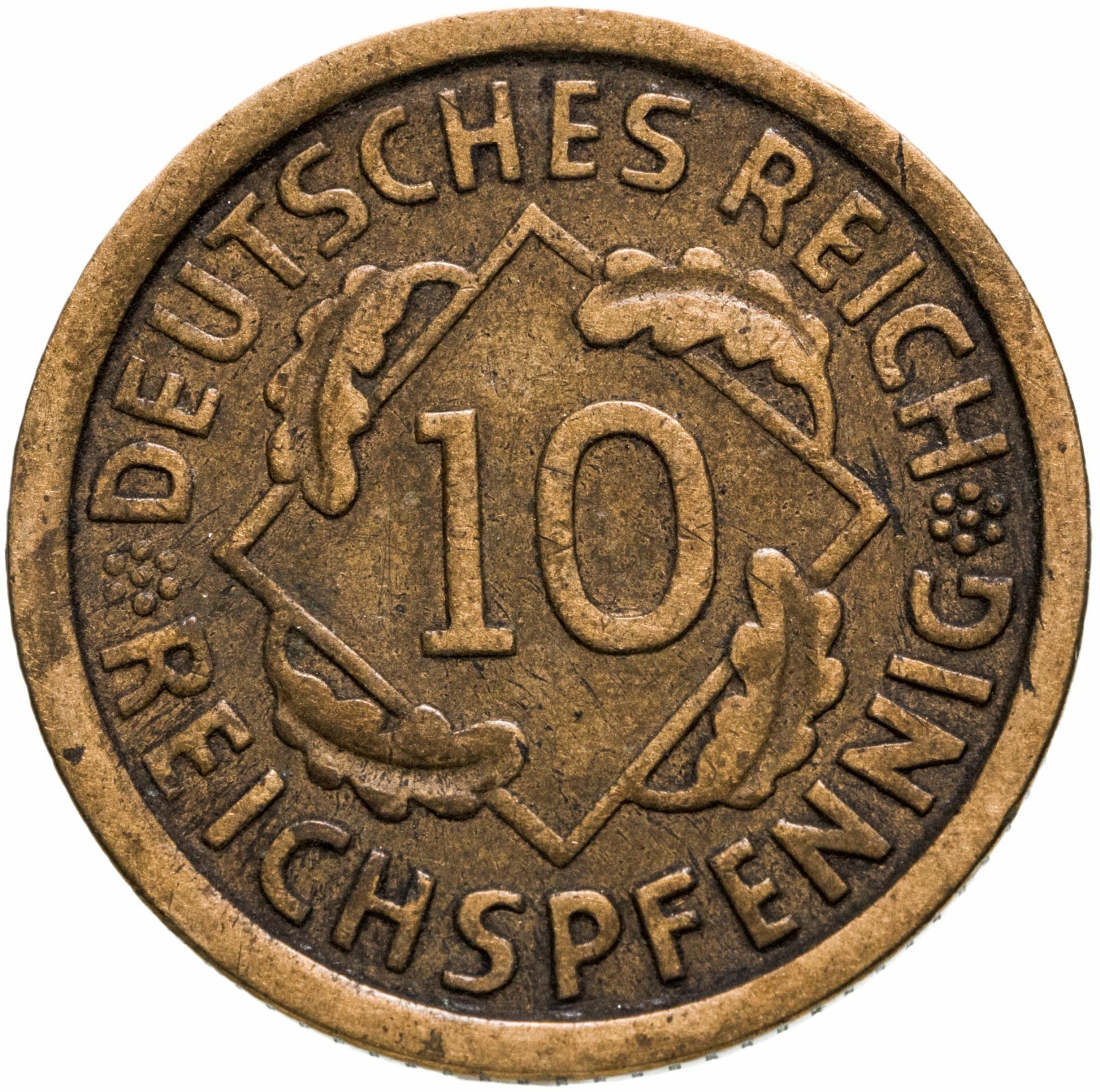 Германия 10 рейхспфеннигов reichspfennig 1925 знак монетного двора "A" — Берлин, Бронза, в сохранности VF-XF