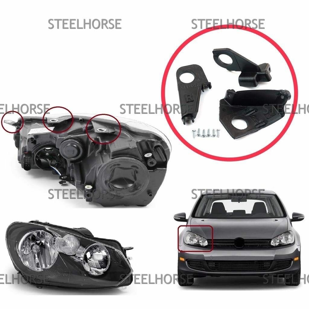 Кронштейн фары правой (к-кт) VW Golf 6 после 2009-