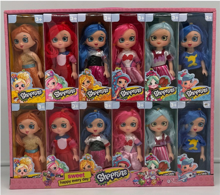 Набор кукла Шопкинс 2 13см в упаковке 12шт