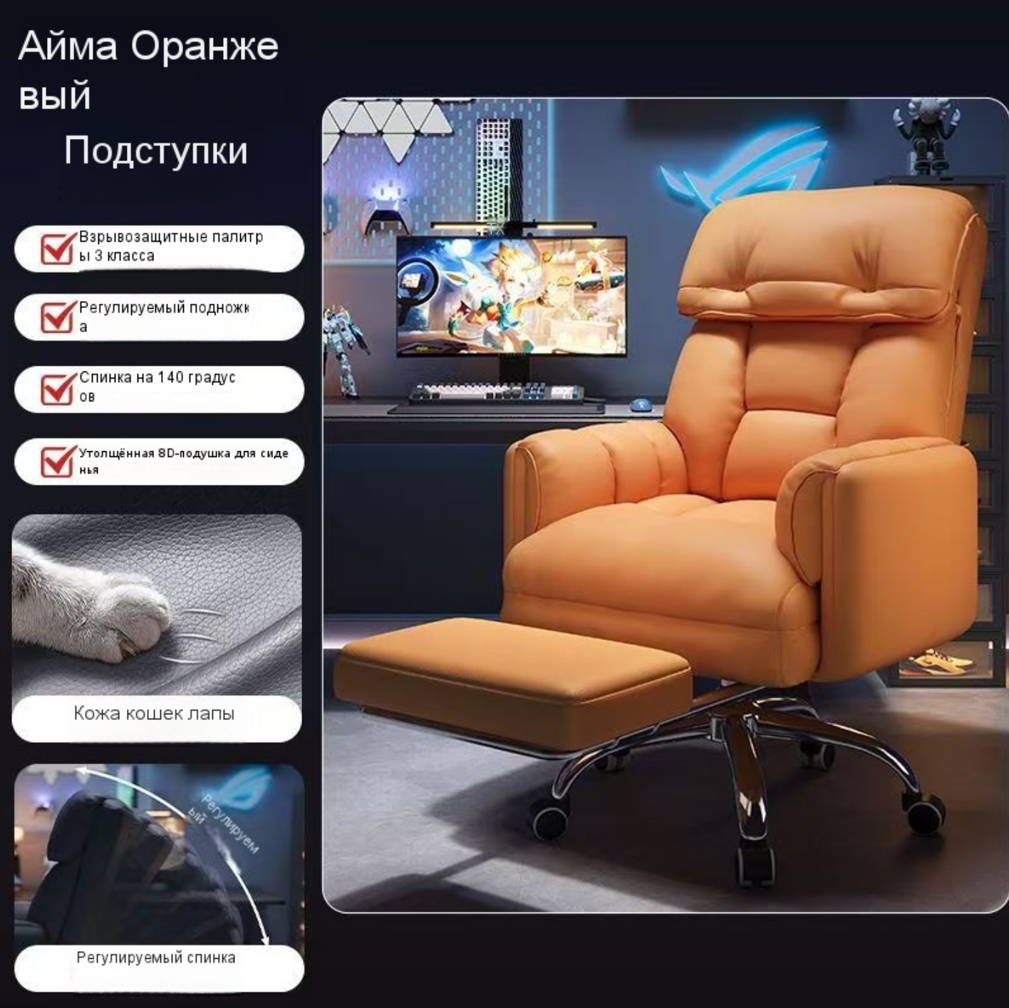 Офисное кресло для геймеров, мягкое кресло с подушкой, регулируемое, из прочной кожи, для дома и компьютера