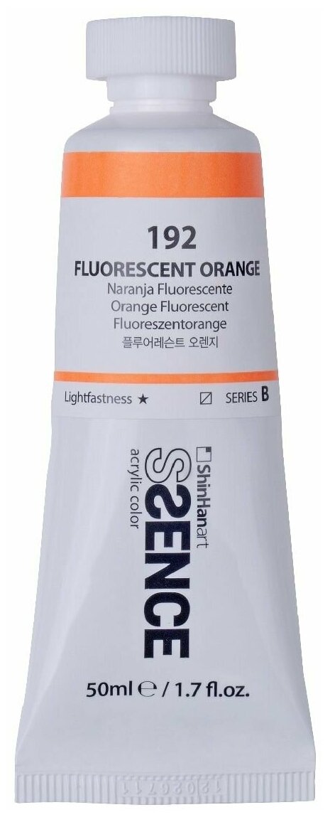 Краска акриловая ShinHan Ssence туба 50мл №191 Красный флуоресцентный