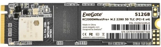 SSD диск Exegate KC2000MNextPro+, 512 Gb, M.2 2280, PCI-E x4 (EX282322RUS)