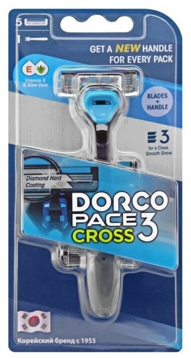 Dorco Станок для бритья Pace 3 Cross 5 сменных кассет TRC1005