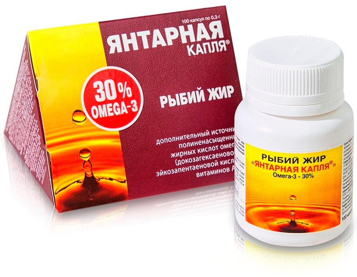 Рыбий жир, 100 капсул, Янтарная капля