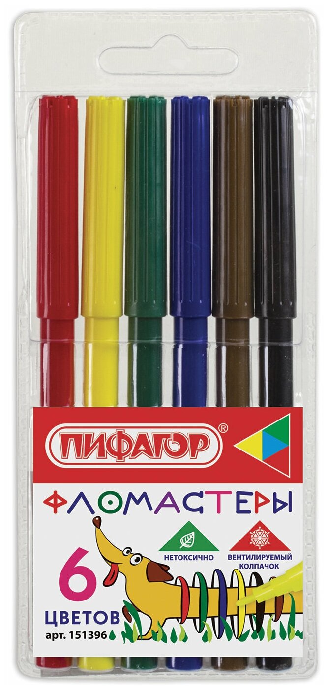 Фломастеры Пифагор "Веселая такса", 6 цветов, вентилируемый колпачок (151396)