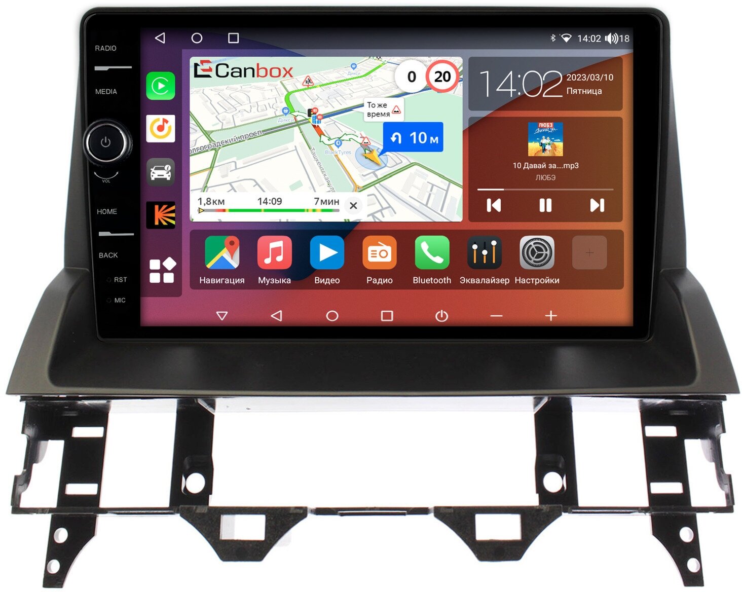 Штатная магнитола Canbox H-Line 7852-10-3522 Mazda 6 (GG), Atenza 2002-2008 (взамен верхнего бардачка) Android 10 (4G-SIM, 4/32, DSP, QLed)