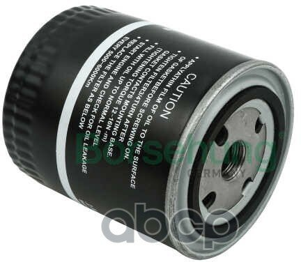 Фильтр масляный! Audi A4/A6/A8/S4/S8 2.4-2.8 & 24V/30V 94>, VW Passat 2.8 BORSEHUNG арт. B12818