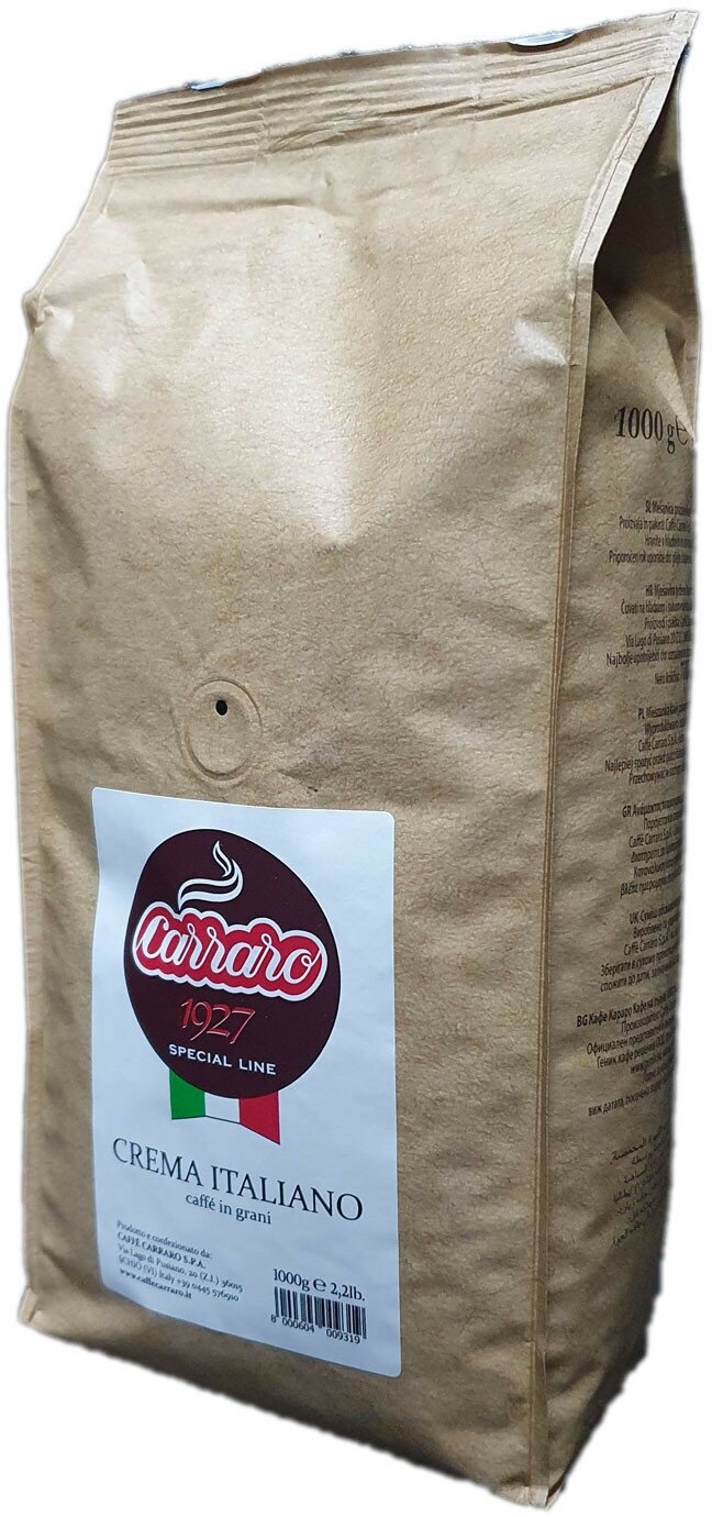 Кофе в зернах Carraro Crema Italiano (Крема Италиано), 1кг