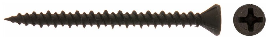 Саморезы для ГВЛ 45x3,9 мм усиленные Hard-Fix (500 шт.)