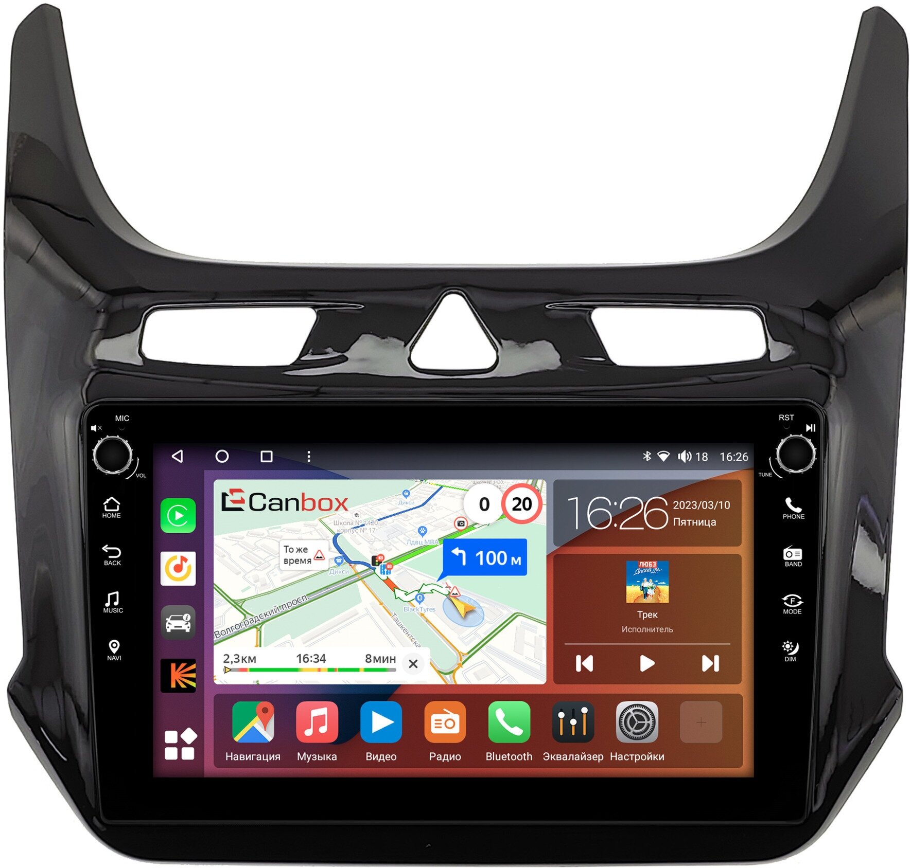 Штатная магнитола Canbox H-Line 7802-9-408 Chevrolet Cobalt 2 2011-2026 (черный глянец) Android 10 (4G-SIM, 4/32, DSP, IPS) С крутилками