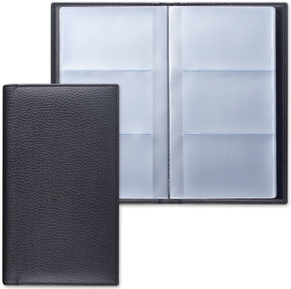 Визитница BRAUBERG