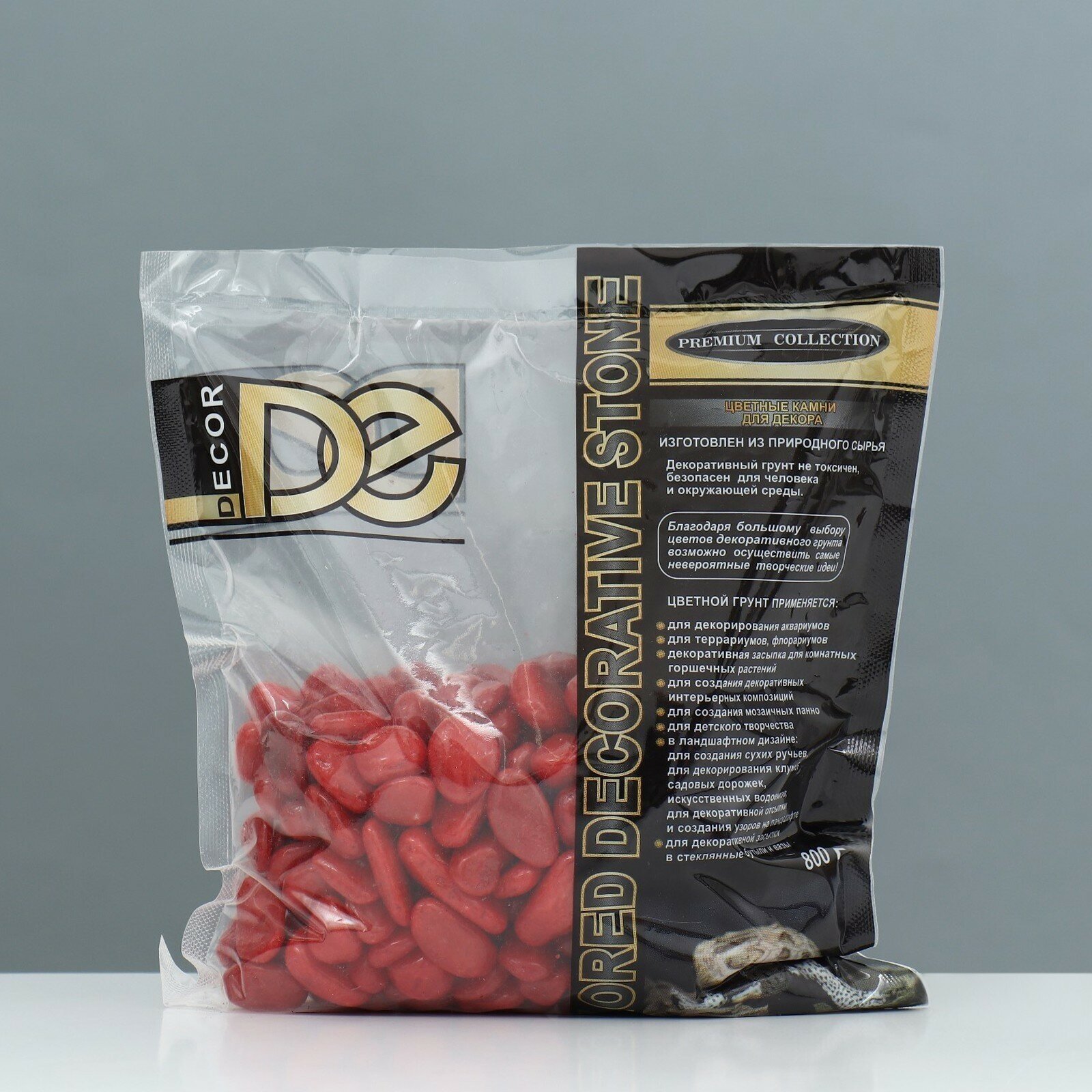 Грунт для аквариума "Галька цветная, красная" 800г фр 8-12 мм, 1 уп