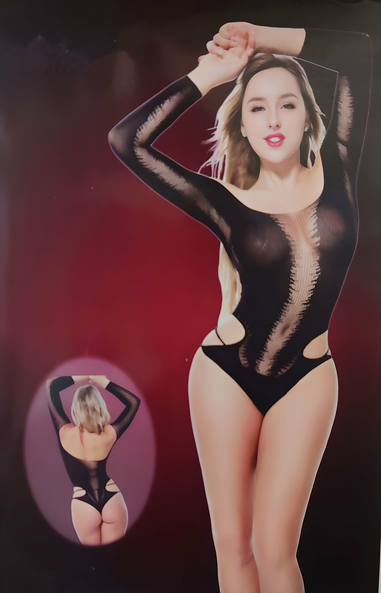 Эротическое боди черное One Size