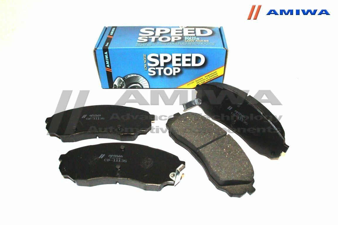 Колодки Тормозные Дисковые Передние "Speed Stop"