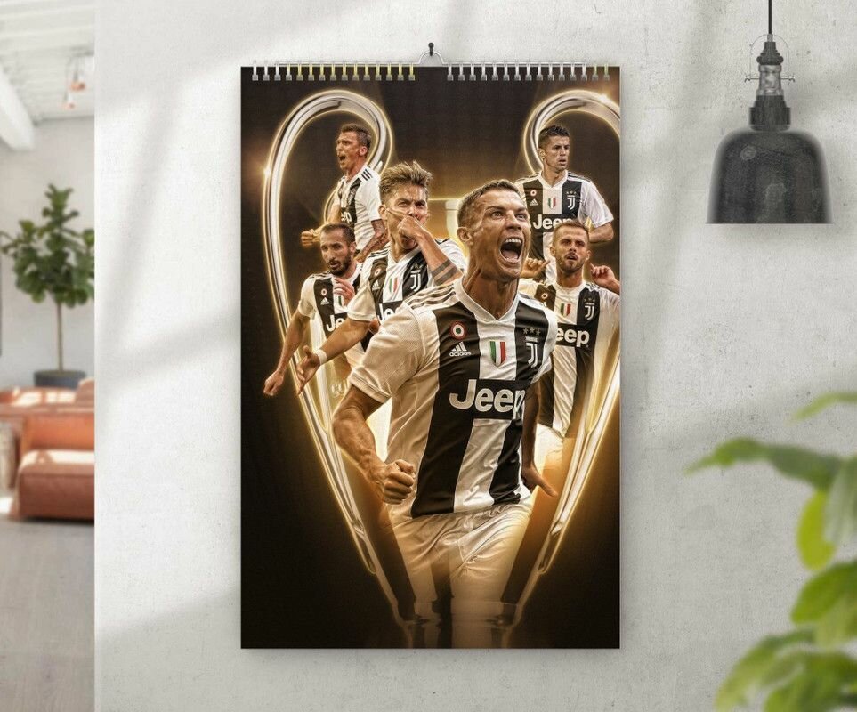 Календарь GOODbrelok настенный перекидной принт А4 Ювентус, Juventus - 0001