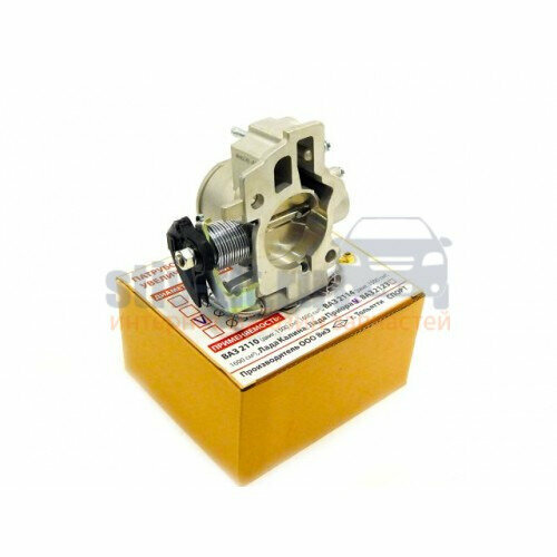 Дроссельная заслонка 2110, 2114, 11183, 2170 патрубок дроссельный диаметр D46