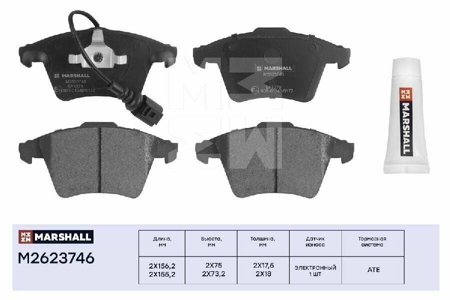 Колодки тормозные VOLKSWAGEN T5/MULTIVAN 03> R16 передние