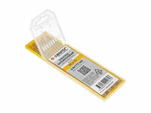 Электрод вольфрамовый WLa 15 D2,0x175 ТМ "Сварог"