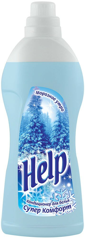 Набор из 3 штук Кондиционер для белья Help Морозное утро 0.75л