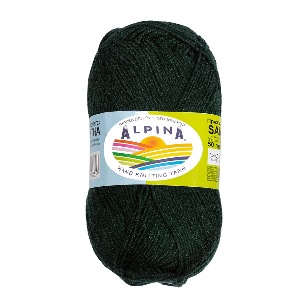Пряжа ALPINA "SAMANTHA" 75% вискоза, 25% полиэстер 50 г 160 м №06 т. изумрудный