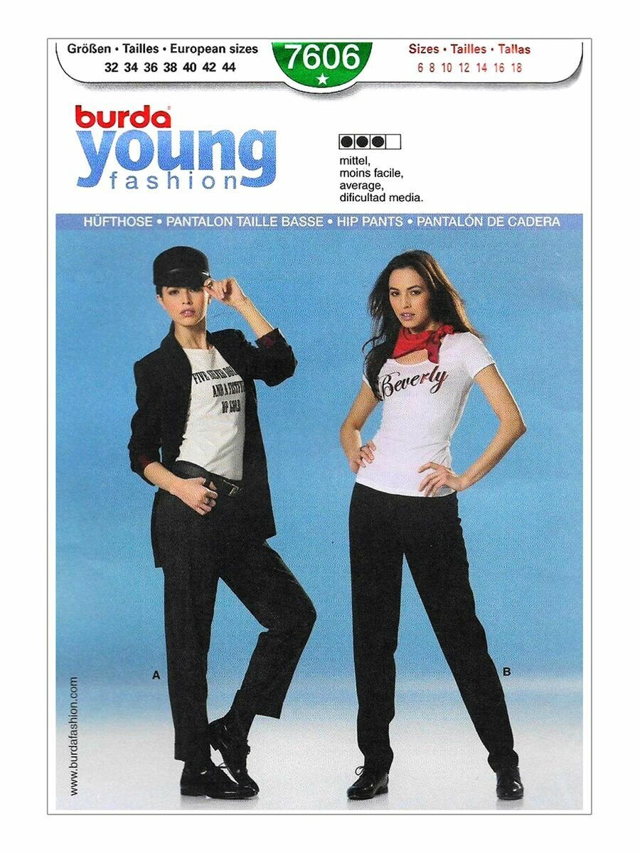 Выкройка Burda 7606 Брюки на бедрах